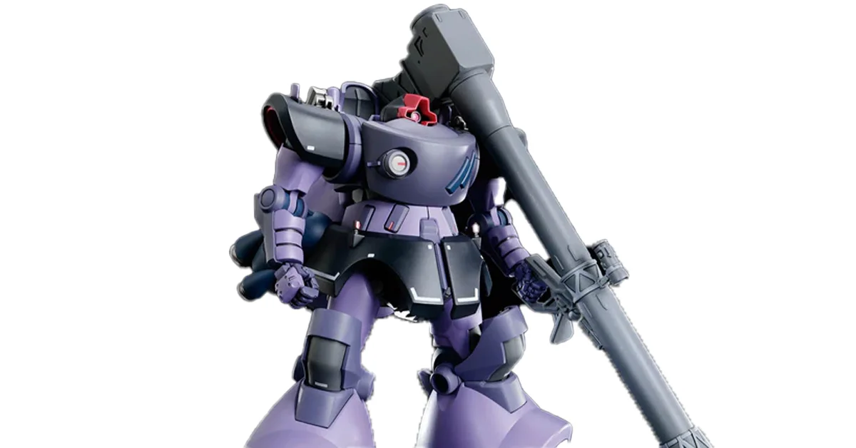 Unpacking The Legacy Of Rick Dom Gquuuuuux